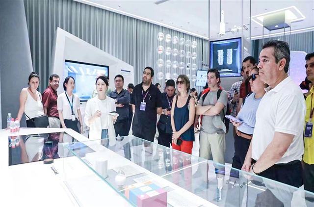 Lithium Science Museum-Interactive space